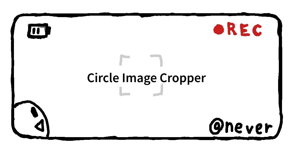 Circle Image Cropper